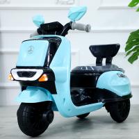 China Battery-Powered Kids Electric Motorcycle Car with Mobile Phone Function and Battery for sale