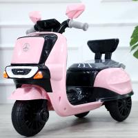 China Battery-Powered Kids Electric Motorcycle Car with Mobile Phone Function and Battery for sale