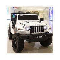 China 12V 4.5AH Battery Powered Kids Ride On Car 4x4 Sports Car Outdoor Toy for Ages 2-7 for sale