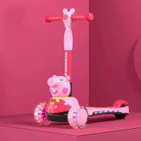 China SMG 3 Wheel Ride On Scooter Car for Kids 2-6 Years with Folding Stand Battery Powered for sale
