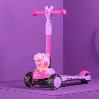 China SMG 3 Wheel Ride On Scooter Car for Kids 2-6 Years with Folding Stand Battery Powered for sale