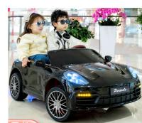 China 12V Electric Ride On Car for Kids 2 Seater 60KG Loading Weight Plastic Battery Powered for sale