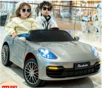 China 12V Electric Ride On Car for Kids 2 Seater 60KG Loading Weight Plastic Battery Powered for sale