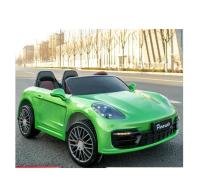China 12V Electric Ride On Car for Kids 2 Seater 60KG Loading Weight Plastic Battery Powered for sale