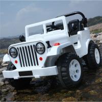 China Plastic PP 6V 4 Wheels Electric Ride On Toy Car for Kids with Comfortable Seat 118x66x58cm for sale
