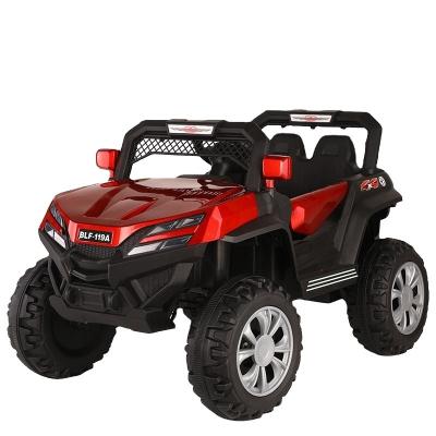 China 6V4.5AH Dual Motor Electric Ride On Car for Kids 2-10 Years with Remote Control for sale