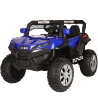 China 6V4.5AH Dual Motor Electric Ride On Car for Kids 2-10 Years with Remote Control for sale