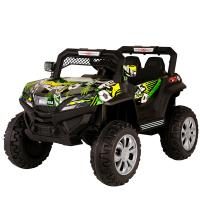 China 6V4.5AH Dual Motor Electric Ride On Car for Kids 2-10 Years with Remote Control for sale
