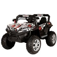 China 6V4.5AH Dual Motor Electric Ride On Car for Kids 2-10 Years with Remote Control for sale