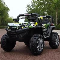 China 6V4.5AH Dual Motor Electric Ride On Car for Kids 2-10 Years with Remote Control for sale