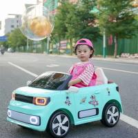 China 12V Electric Ride On Car for Kids with Remote Control and Early Education Features for sale