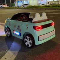 China 12V Electric Ride On Car for Kids with Remote Control and Early Education Features for sale