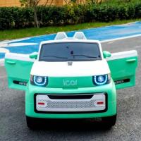 China Four Wheel Battery Powered Kids Electric Ride On Car with Remote Control 12V 390 Motor for sale