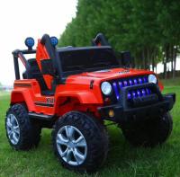 China Battery Powered Kids Ride On Car Double Seats 12V Electric Toy 118x69x79cm for sale