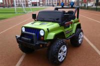 China Battery Powered Kids Ride On Car Double Seats 12V Electric Toy 118x69x79cm for sale