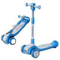 China 3 Wheel PU Folding Ride On Scooter Car for Kids 2-7 Years 50kg Max Load for sale