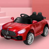 China Oversized Kids Ride On Car 12v4.5 Battery PP Plastic Two Seats Early Education Toy for sale