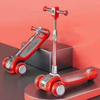 China 3 Wheel PU Folding Ride On Scooter Car for Kids 2-7 Years 50kg Max Load for sale