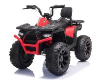 China 12V7AH Battery Operated Children ATV Ride On Car with Music Lights Remote Control 40W Motor for sale