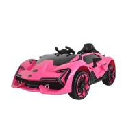 China 2 Seater 4WD Battery Powered Kids Electric Car 12V4.5A with Dual 390 Motors Ride On for sale