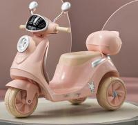 China PP Plastic 6V Electric Ride On Motorcycle for Kids with Storage Box and Lights 3 Wheels for sale