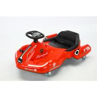 China 12V7 Electric Ride on Toy Car with 2.4G Remote Control for Kids 3-8 Years Old for sale