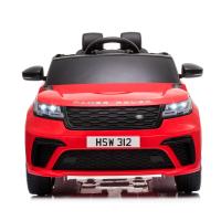 China 12V 50KG Max Loading Childrens Electric Ride On Car Double Seat with Remote Control for sale