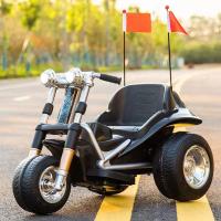 China 12V Dual-Drive 540 Motor 3 Wheel Off-Road Ride On Motorcycle Toy Car for Kids Ages 3-8 for sale