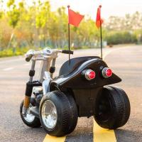 China 12V7 Dual-Drive 540 Motor Kids Ride-On Motorcycle Car with Lighting and Music for Ages 3-8 for sale