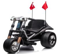 China 12V7 Dual-Drive 540 Motor Kids Ride-On Motorcycle Car with Lighting and Music for Ages 3-8 for sale