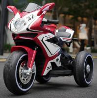China 12V 4.5Ah Dual-Drive 540 Motor Ride-On Motorcycle Car for Kids Ages 3-8 for sale