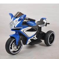 China 12V 4.5Ah Dual-Drive 540 Motor Ride-On Motorcycle Car for Kids Ages 3-8 for sale