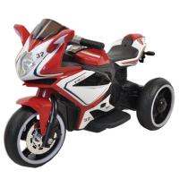 China 12V 4.5Ah Dual-Drive 540 Motor Ride-On Motorcycle Car for Kids Ages 3-8 for sale