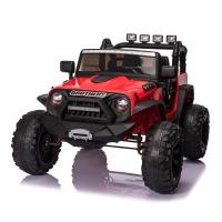 China 12V Pink Electric Ride On Car for Girls with Remote Control 174PCS 40HQ for sale
