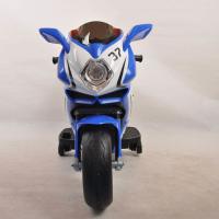 China 12V Electric Ride On Motorcycle for Kids with Music LED Lights 550 Motor Ages 3-8 for sale