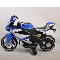 China 12V Electric Ride On Motorcycle for Kids with Music LED Lights 550 Motor Ages 3-8 for sale