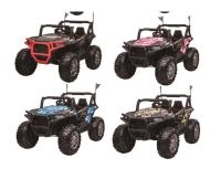 China PP Plastic 12V 2 Seater Electric Battery Ride On Toy Car for Kids Age 3-8 for sale