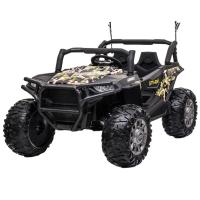 China 12V Two Seater Ride On Toy with Remote Control and Music/Light/USB/MP3/Bluetooth Function for sale