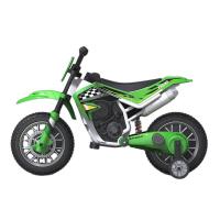 China 12V Electric Ride On Car for Kids with Music Auxiliary Wheels Plastic 2 to 4 Years for sale