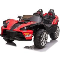 China 12V 7AH Kids Ride On Car with Remote Control 2 Seater 40W Motor 27kg GW for sale