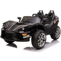 China 12V 7AH Kids Ride On Car with Remote Control 2 Seater 40W Motor 27kg GW for sale