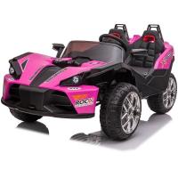 China 12V 7AH Kids Ride On Car with Remote Control 2 Seater 40W Motor 27kg GW for sale