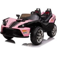 China 12V 7AH Kids Ride On Car with Remote Control 2 Seater 40W Motor 27kg GW for sale