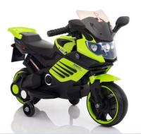 China Children 6V Electric Ride On Motorcycle Toy Car with Lighting and Auxiliary Wheels for Kids for sale