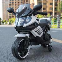 China Children 6V Electric Ride On Motorcycle Toy Car with Lighting and Auxiliary Wheels for Kids for sale