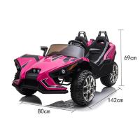 China 12V Battery Powered Kids Electric Ride On Car with Remote Control 27kg for sale