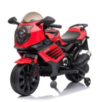 China Electric Motorcycle for Kids 6V 12V Battery Powered Ride On Toy with MP3 Lighting and Auxiliary Wheels for sale