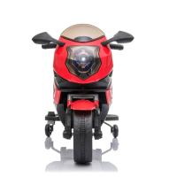 China Electric Motorcycle for Kids 6V 12V Battery Powered Ride On Toy with MP3 Lighting and Auxiliary Wheels for sale