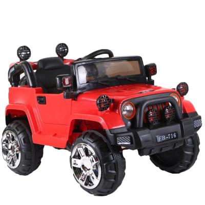 China Children Electric Ride On SUV Car 12V Dual Motor Battery Powered Toy for Kids Ages 3-8 for sale