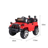 China Children Electric Ride On SUV Car 12V Dual Motor Battery Powered Toy for Kids Ages 3-8 for sale